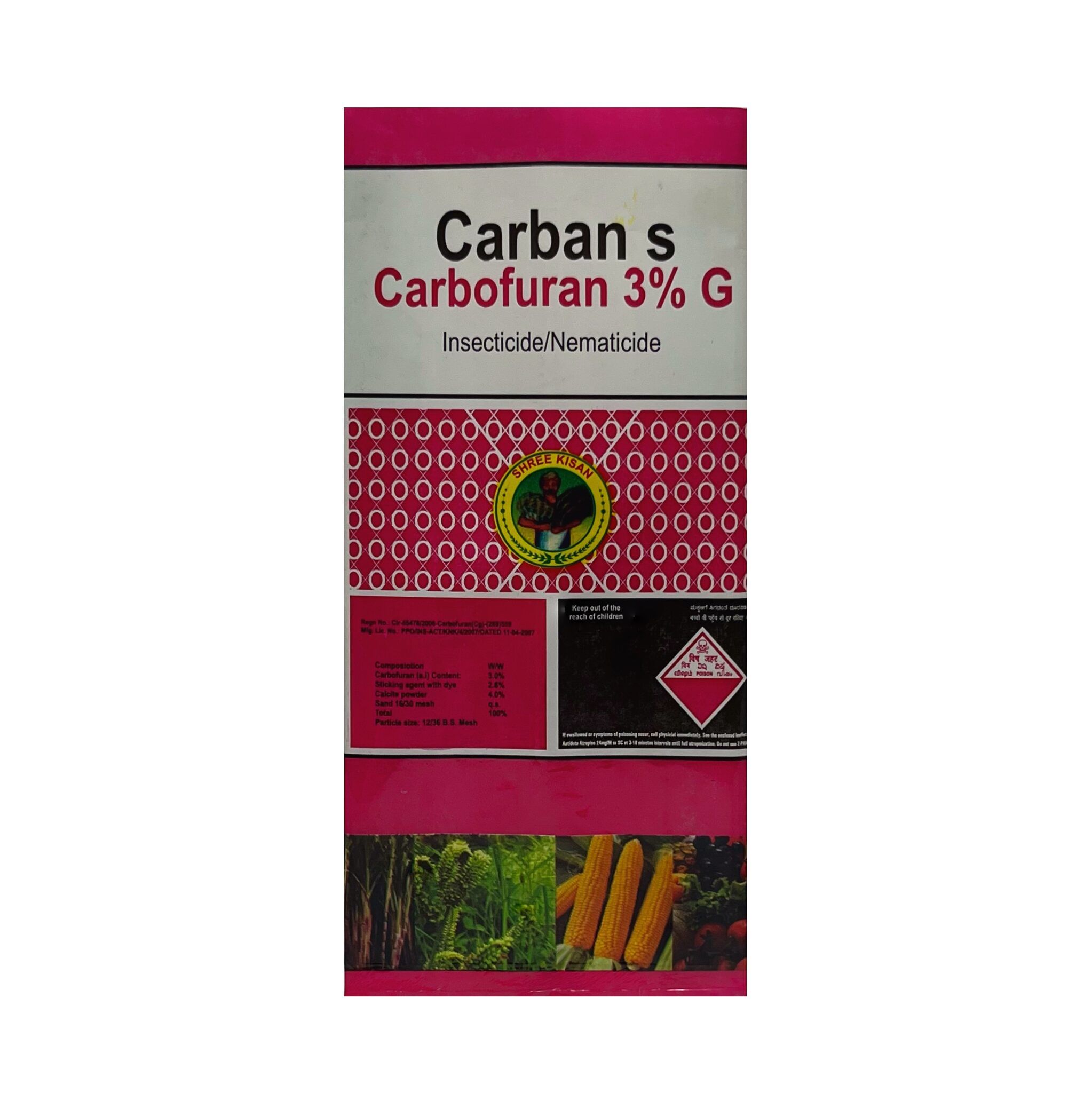 CARBAN S - Carbofuran 3G Insecticide - Shree Industries